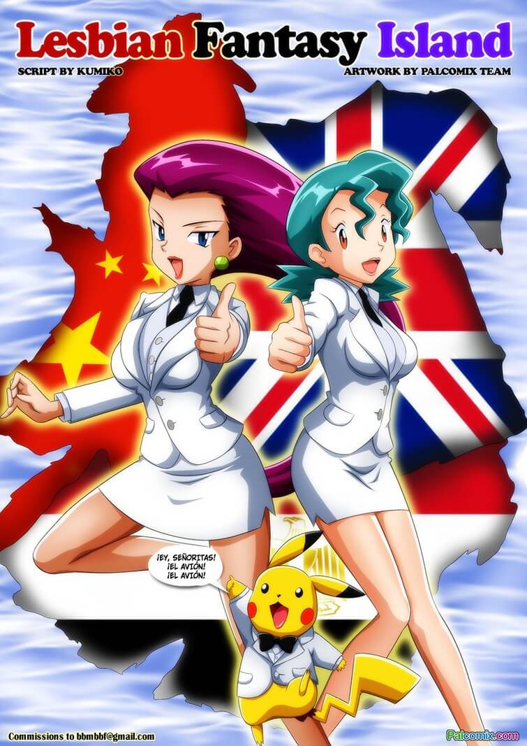 Lesbian Fantasy Island 1 Comic Xxx