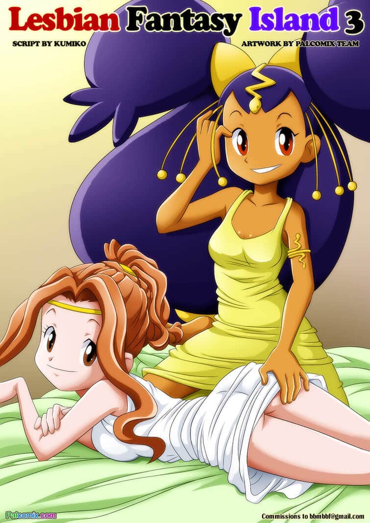 Lesbian Fantasy Island 3 Comic Xxx