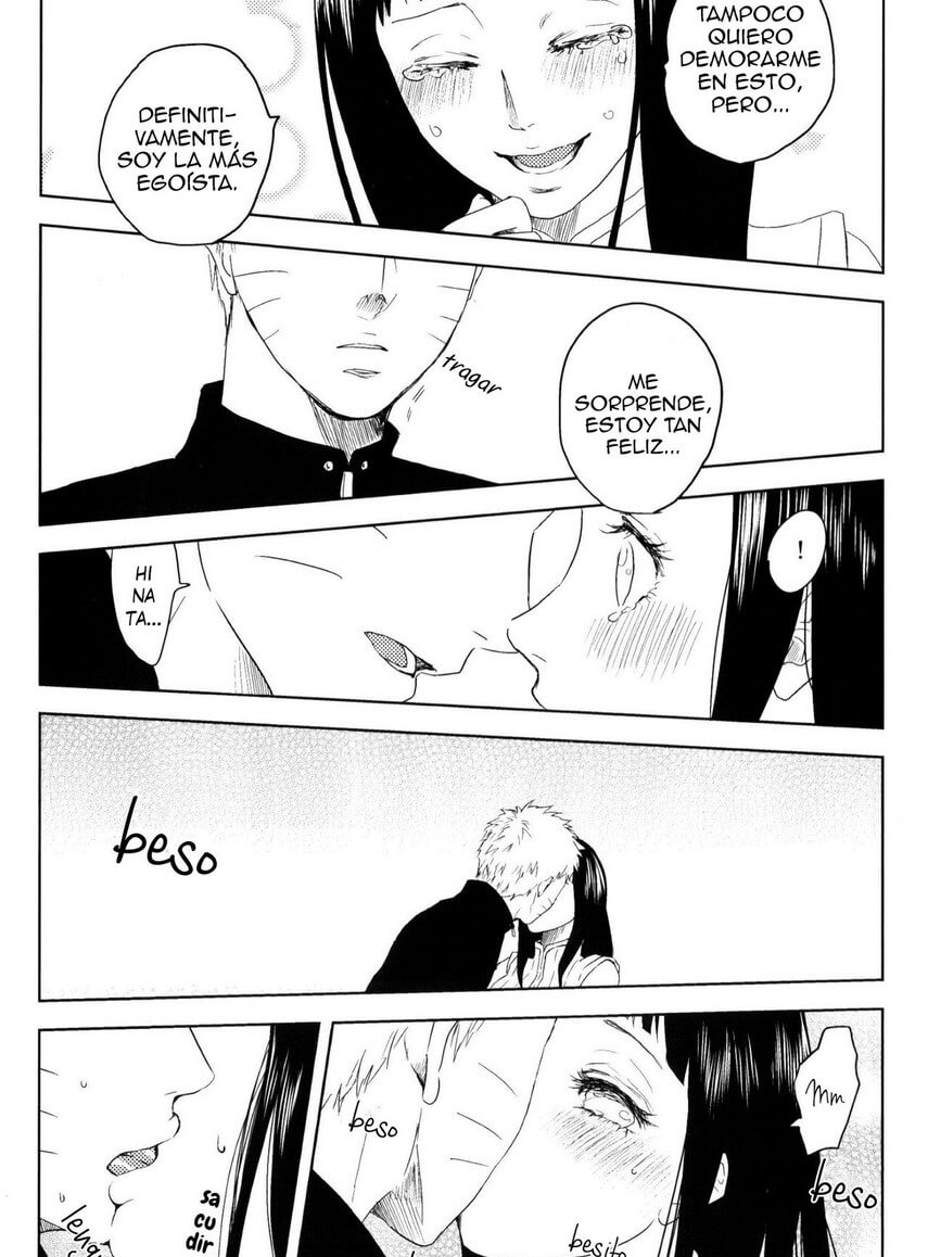 Patience Manga Hentai
