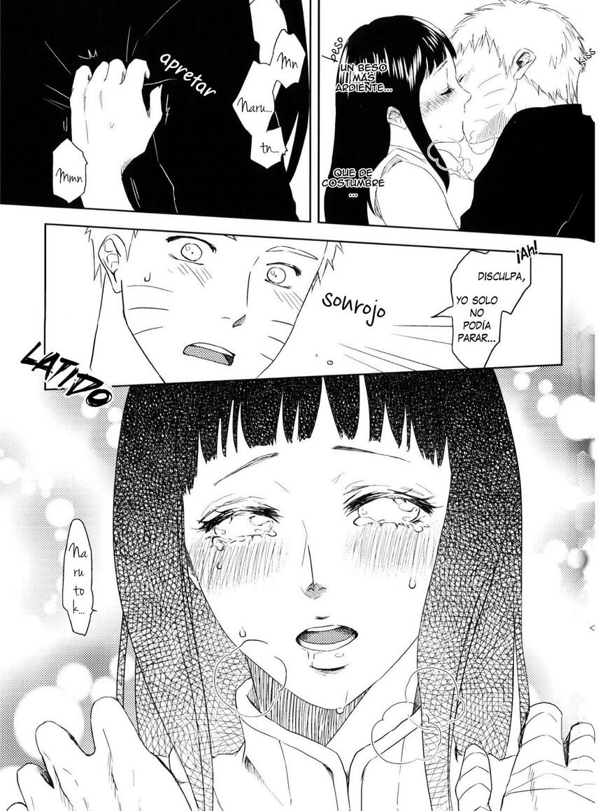 Patience Manga Hentai