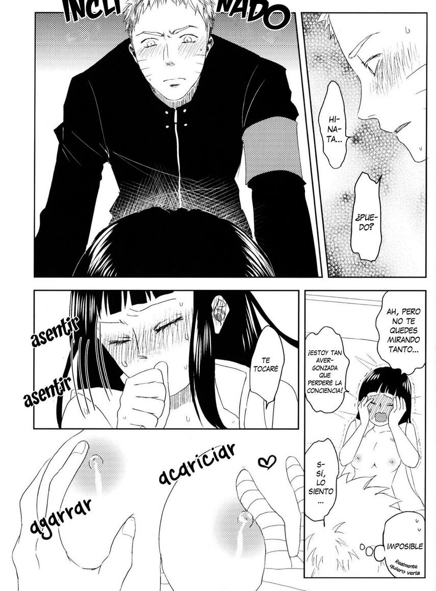 Patience Manga Hentai