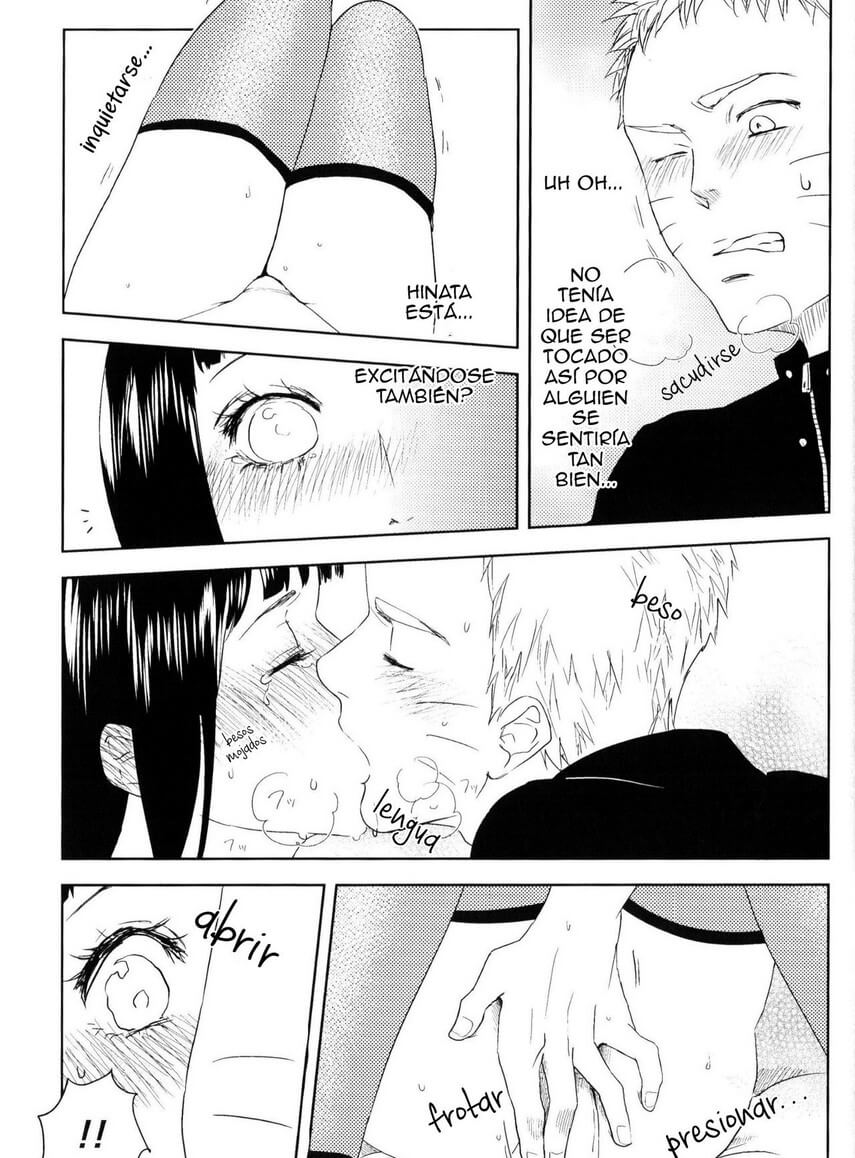 Patience Manga Hentai
