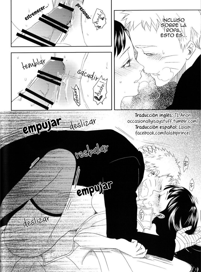 Patience Manga Hentai