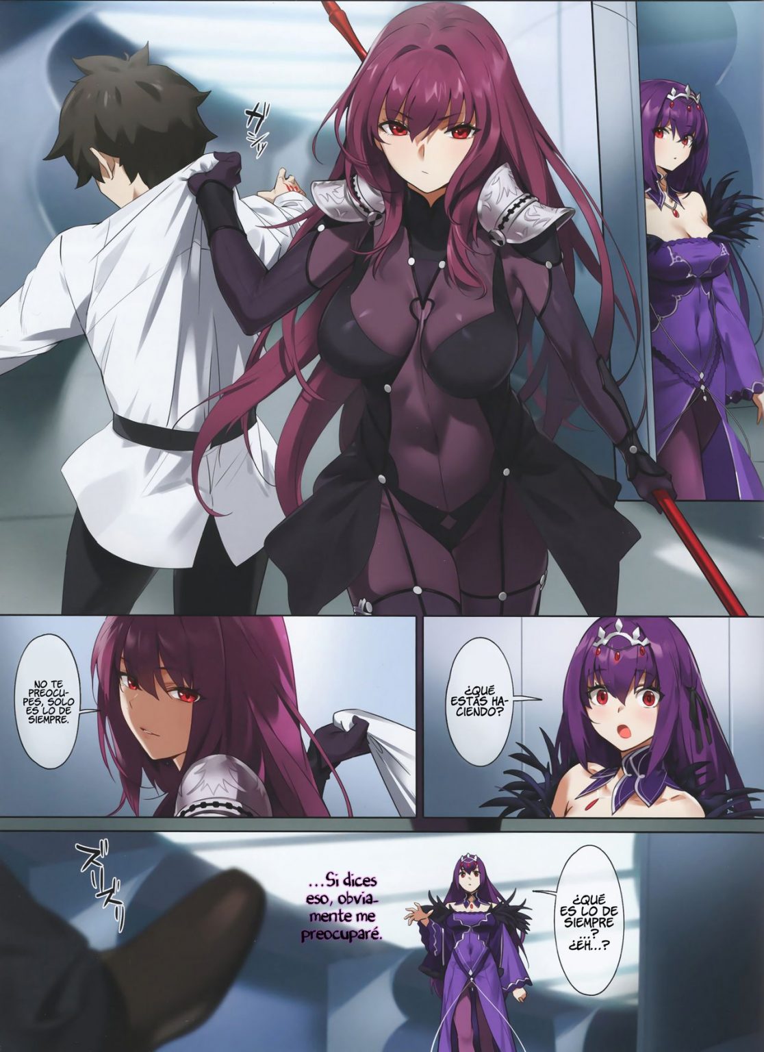 Colandose Fategrand Order 3663