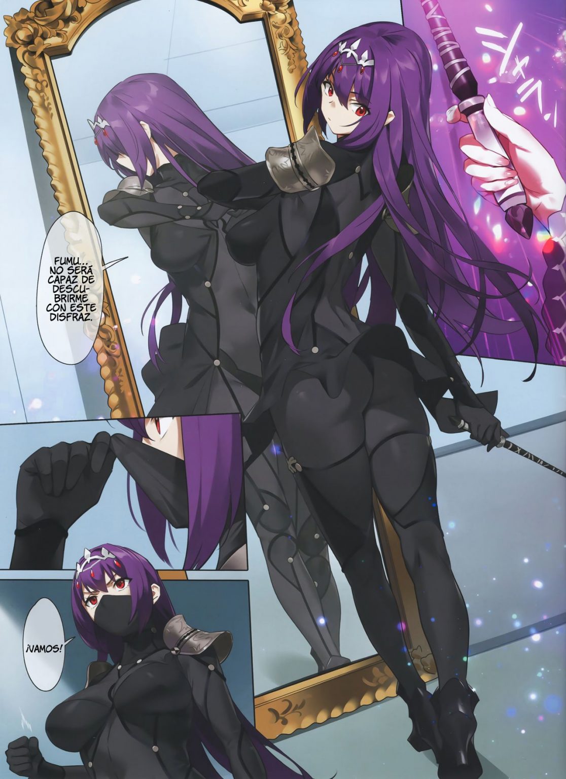 Colandose Fategrand Order 2253