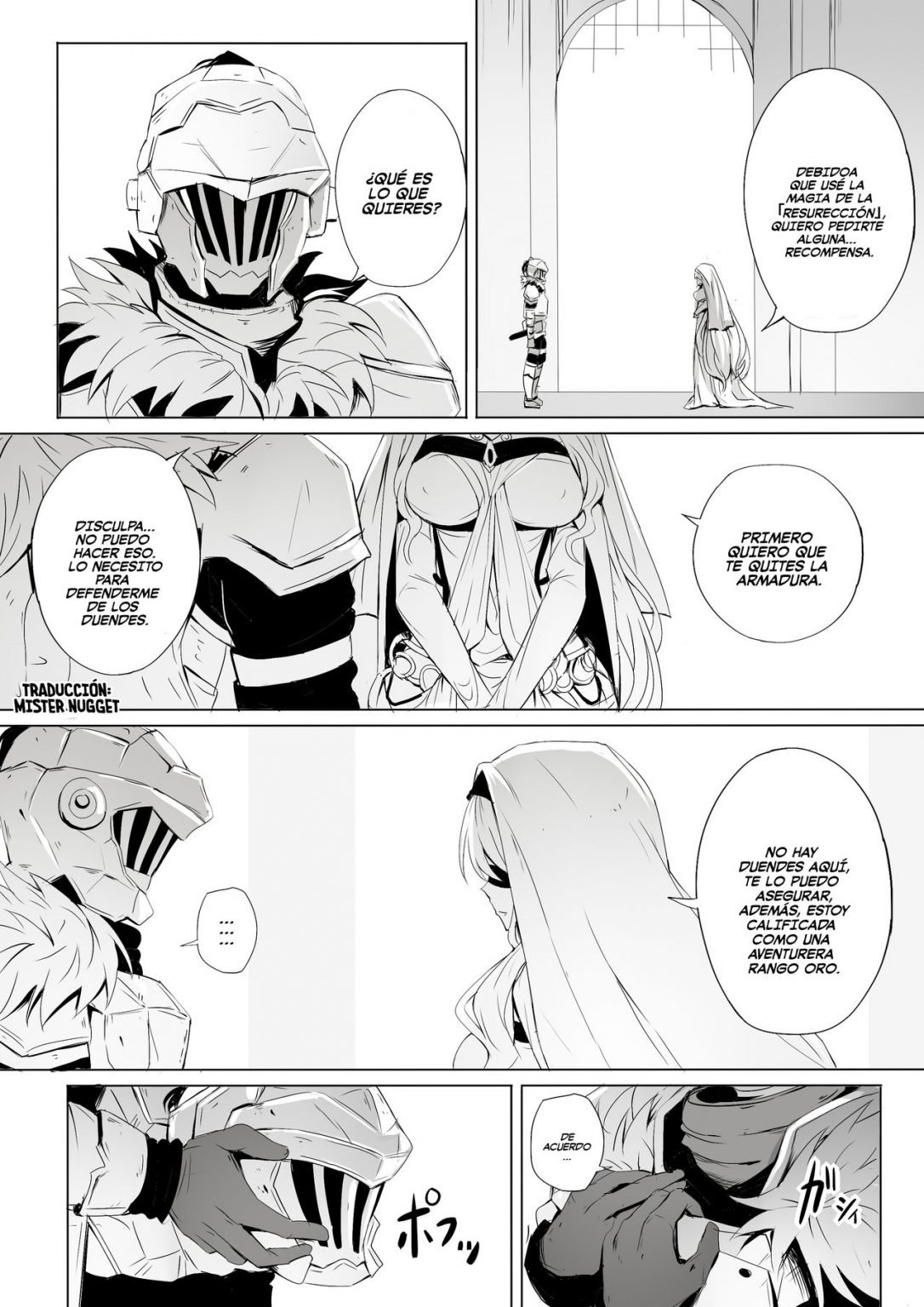 Goblin Slayer Ginhaha