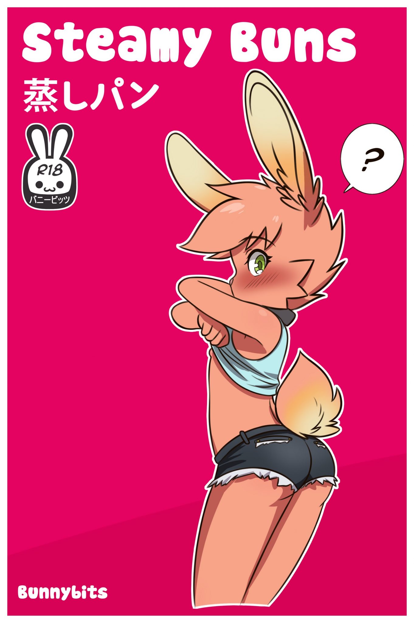 Steamy Buns Bunnybits