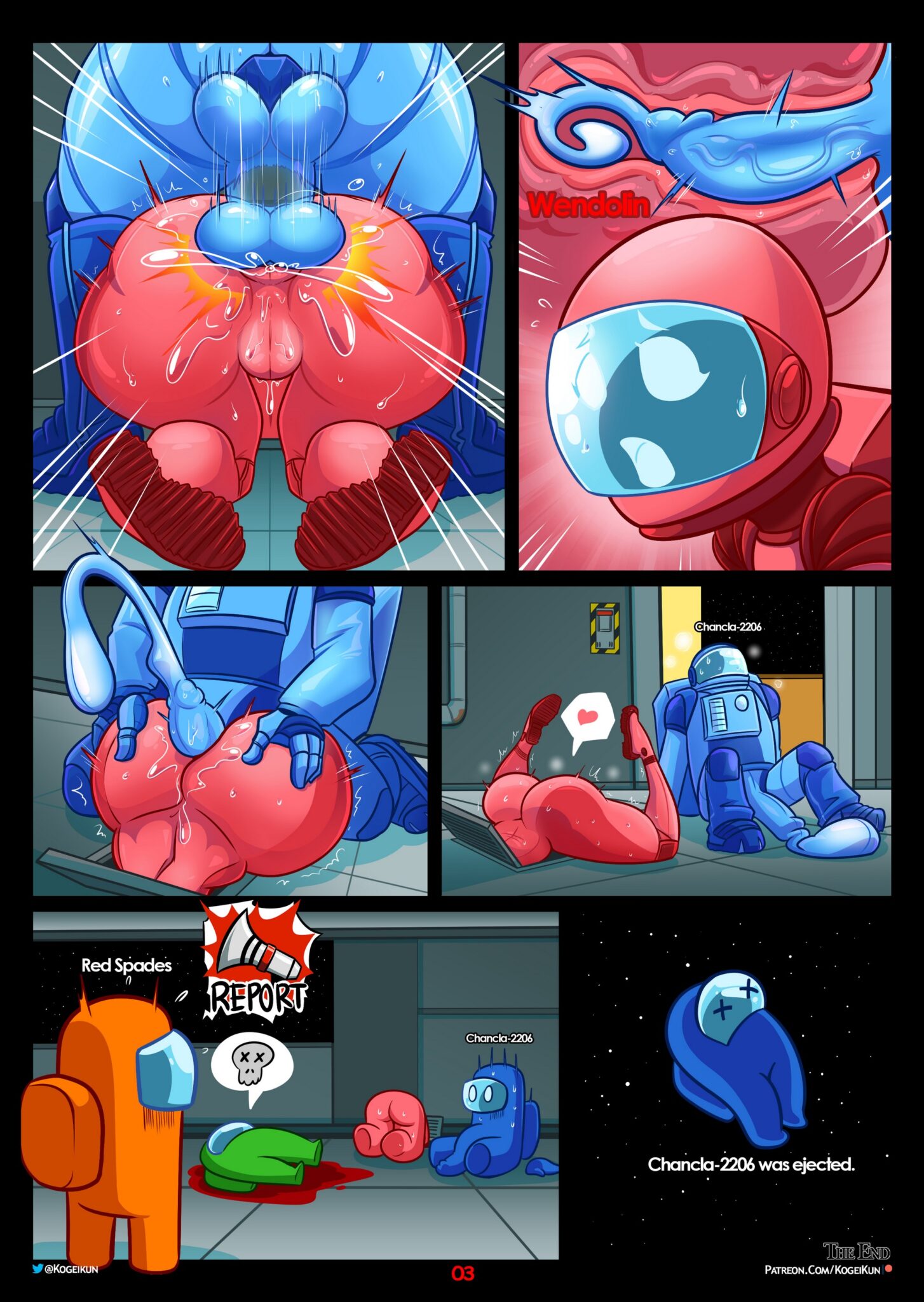 Insert Coin Kogeikun 6023