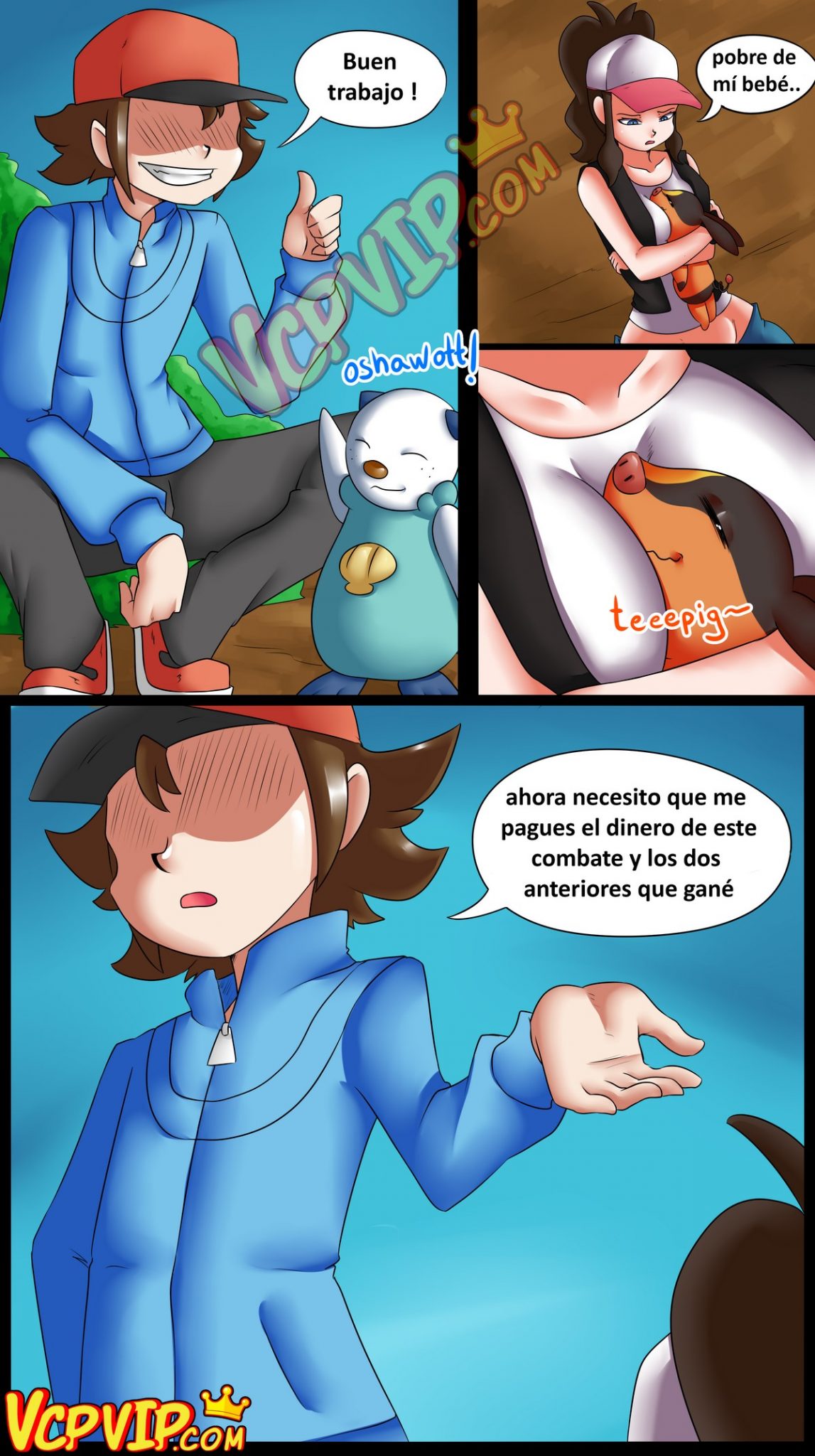 Pokemaster