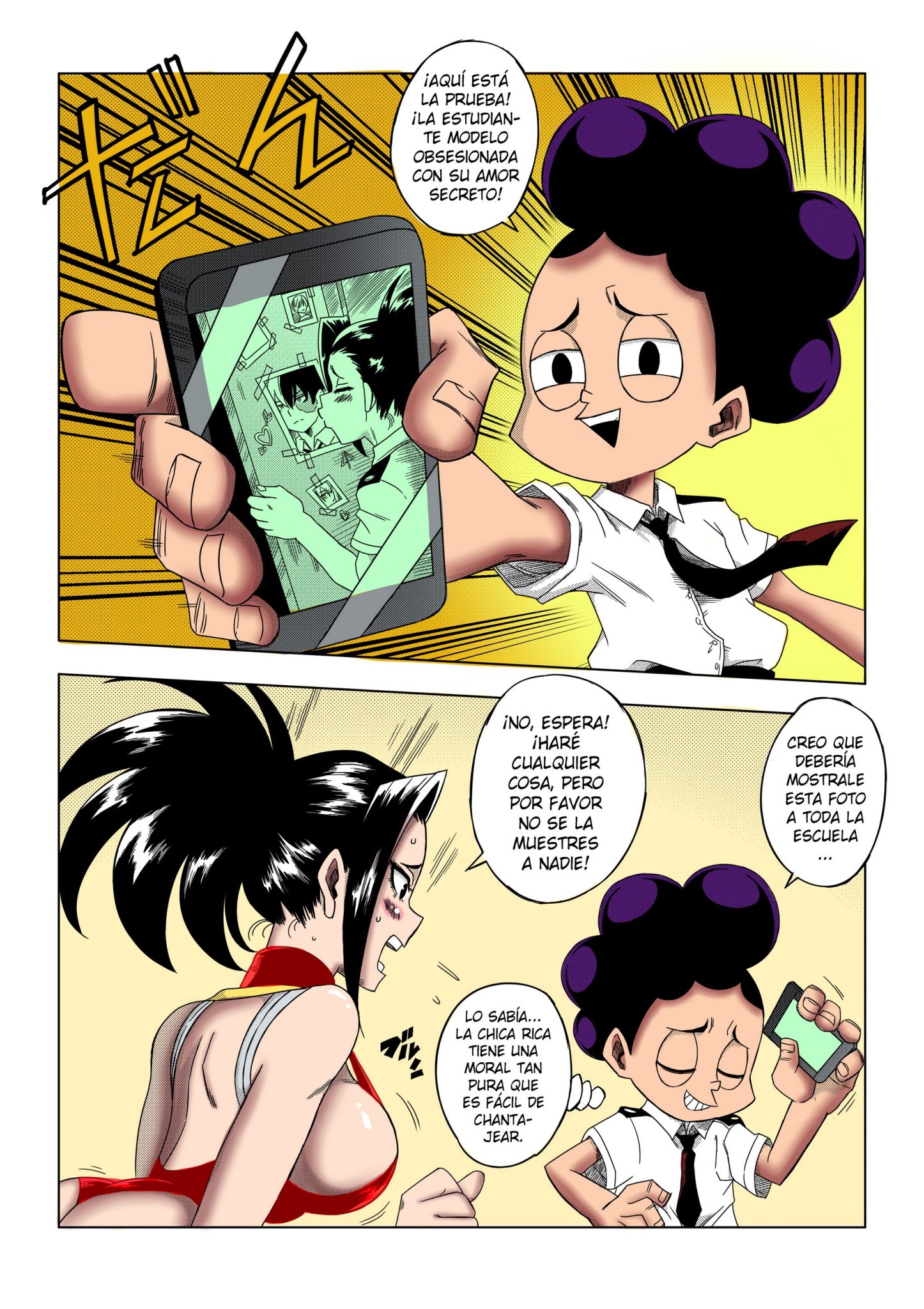 My Ero Academia Full Color
