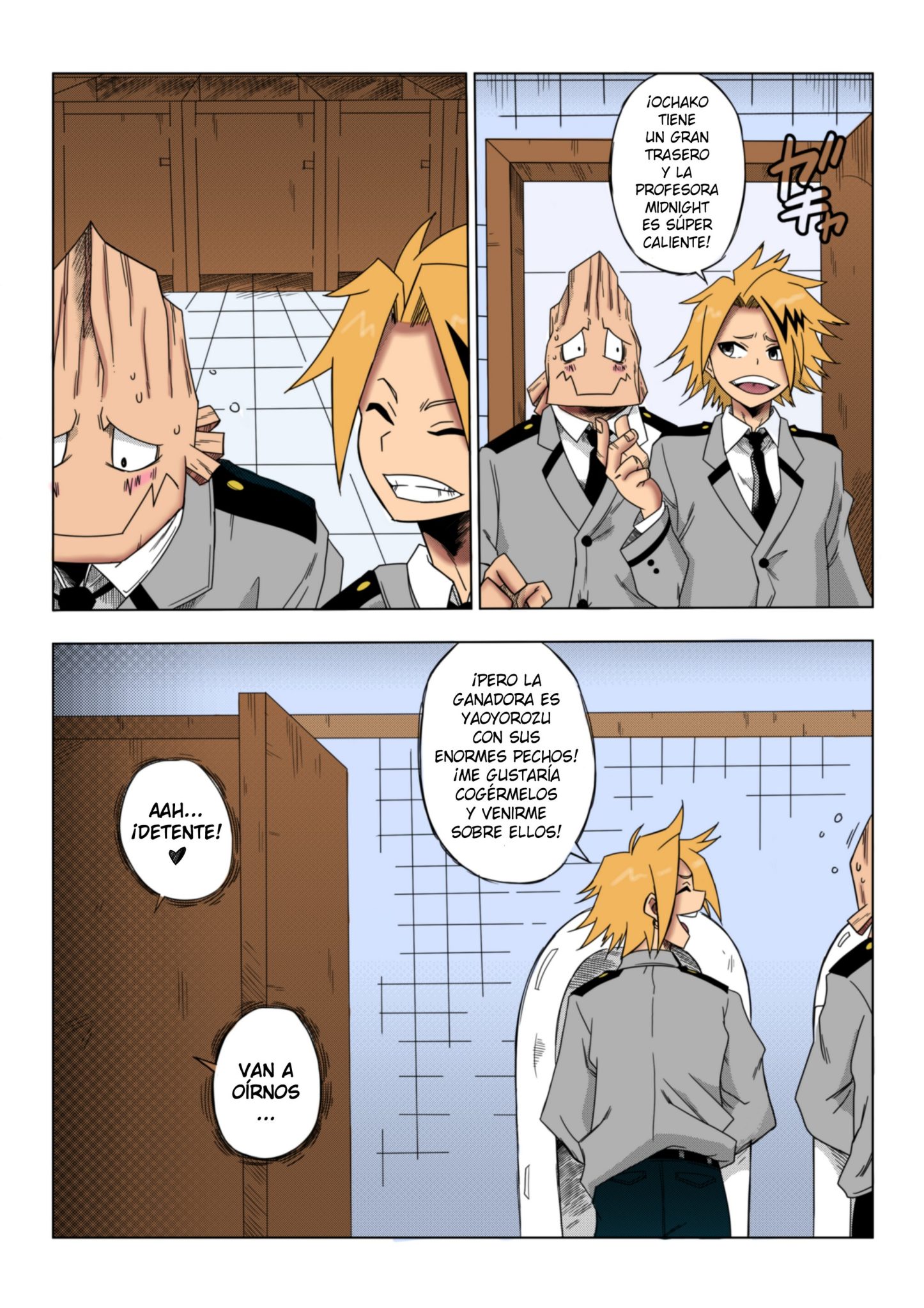 My Ero Academia Full Color