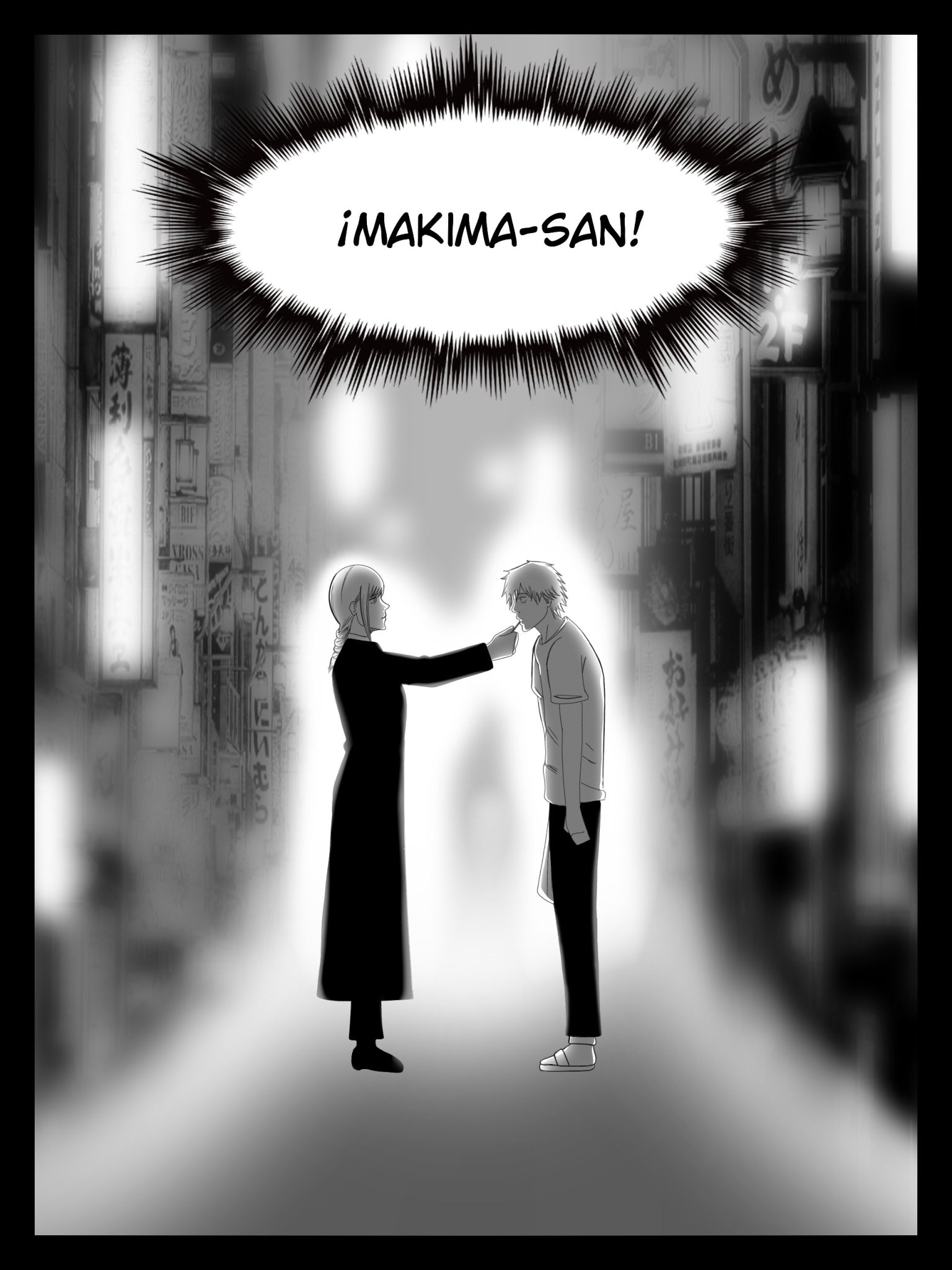 Himeno X Denji Hiki