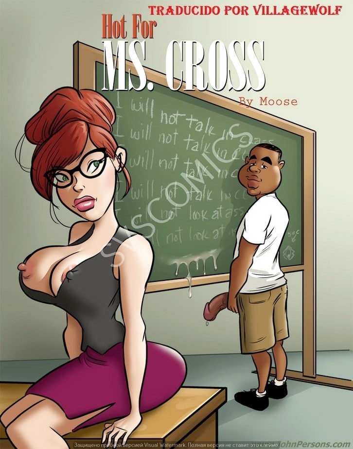 Ms Cross 1 8437
